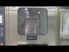 China Infrared Camera / Optical Lens Automatic Ultrasonic Cleaner 120KW Professional Ultrasonic Cleaners for sale