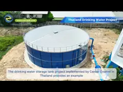 China Glass Fused to Steel (GFS) Anaerobic Fermentation Tanks by Shijiazhuang Zhengzhong Technology Co., Ltd (Center Enamel): Advanced Technology for Efficient Biogas Production for sale