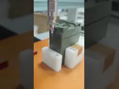 Automatic dispensing machine