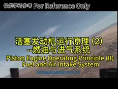 China Lycoming IO-390-C3B6 Aircraft Engine 210 HP 2700 RPM for sale