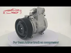 RC.600.257 Car AC Compressor DCP17502 5412300511 A5412300511 For 10PA15C 24V MB WXMB007