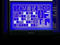 Écran d‘affichage LCD à 7 segments HTN blanc sur puce bleue AIP31621 pilote pour onduleur