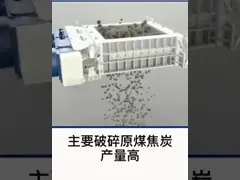 Wear-Resistant Manganese Steel Jaw Plate Jaw Crusher Mining Crushing Equipment