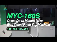 MYC-160S Seven Servo Motors Drive High Speed Paper Cup Machine