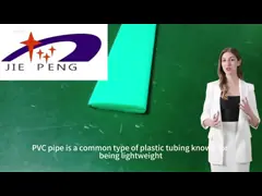 China Plastic Weather Strip Extrusion LED Channel Cover for sale