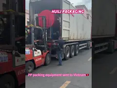 PP strapping production line