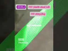 China High-performance PET strapping 16mm PET plastic strapping automatic PP PET packing strap for sale