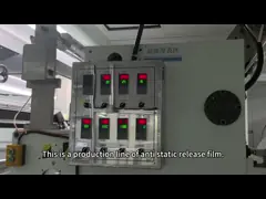 50 Micron Anti Static PET Film Professional Manufacturer