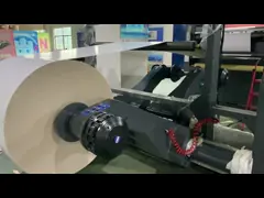CHM single knife 450g roll to sheet cutting machine