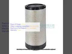 China Heavy Duty Air Filter 400504-00117 40050400117 P828889  SA16580  P77-2580 for sale