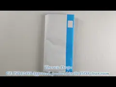 CE ISO13485 Cardiovascular Drape Disposable Patient Drapes With Pouch