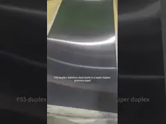 F55 duplex stainless steel sheets