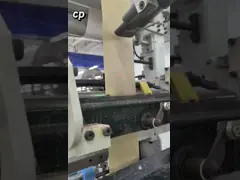 Coating adhesive/white coating/PUR Adhesive