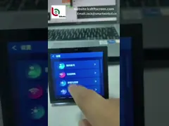 Tela sensível ao toque TFT LCD resistiva de 7 polegadas Resolução 800 * 480 Dot Interface RGB