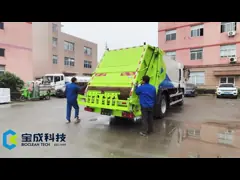China 25000KG Compression Garbage Truck Garbage Compactor Vehicle With DDi75E260-60 Engine for sale