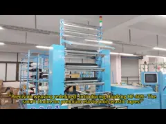 China 600mm Knitting Width HF-CT609/B12 Computerized Jacquard Crochet Knitting Machine for sale