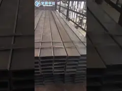 Seamless Rectangular Steel Tube