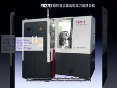 CNC straight bevel gear milling machine for machining precision machinery
