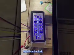 メタルケース アウトドア Ip67 EM/MF カード アクセス コントロール バックライトキーボード