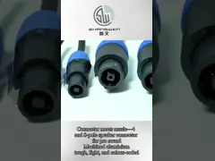 Loudspeaker Connector