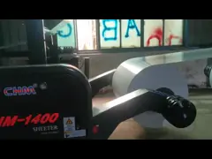 4 reels 104gsm Coated paper at the same time cutting sheet machine#sheeter#papersheetingmachine