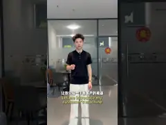 Phone Case Vending Machine