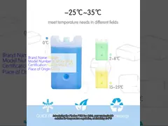 China Reusable Gel Ice Pack for Hot & Cold Therapy - Non-Toxic & BPA-Free for sale