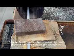 China With Threading Thread Polyester Spiral Press Filter Screen For Paper Pulp Washing for sale