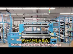 Metodo di maglieria monofase 615 kg accessori tessili medicali personalizzati con configurazioni su misura