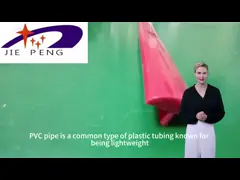 China PVC Extrusion Weather Rubber Soft Sealing Strip Rubber Extrusion for sale