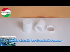 HDPE Plastic Bottle HMD1250-96