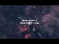 Puro colore Vernice a texture murali Cielo stellato Effetto leggermente scintillante Rilascio di ioni di ossigeno negativi