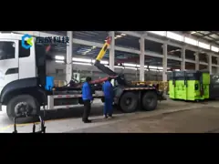 China 15m3 6tons Mobile Waste Compactor Mobile Refuse Compactor LYM-13000F for sale