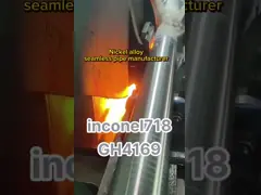 China UNS N07718 Nickel Alloy Seamless Pipe Super Wear Resistant Seamless Pipe for sale