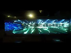 Ti portiamo a vivere l‘esperienza immersiva dello Spazio Luce e Ombra Dasen!