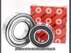 China FAG 6312 2RSR Deep Groove Ball Bearing 60x130x31mm Sealed for sale