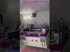 Used Oblique Type Silk Printing Machine_DaZhen_900*830mm