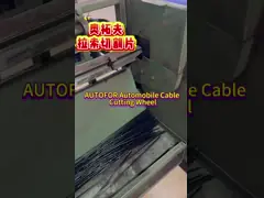 AUTOFOR Automobile Cable Cutting Wheel