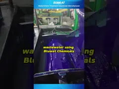 3-Step Water-Based Ink Wastewater Treatment | Fast Decolorizing & Sludge Removal