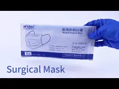 Surgical Mask