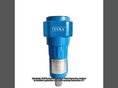Separadores de agua personalizados de 3,0Mpa para el sistema de compresor de aire Temperatura de funcionamiento 1,5-80oC Pertenece a la temperatura de funcionamiento