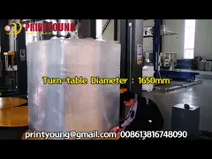 BL1650P Electric Automatic Pallet Stretch Film Wrapping Machine for Food Beverage Textiles Commodity Chemical Apparel