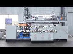 HUAYU 50L WATER TANK BLOW MOULDING MACHINE