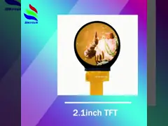 2.1 Inch Circular TFT LCD Display