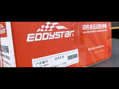 China EDDYSTAR High-Stiffness Sport Lowering Springs with Progressive Spring Rate and Precision Fitment for Audi A3 A4 for sale