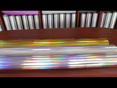 Holographic lamination film