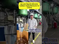 Liquid Silicone Rubber Manufacturer Mold Raw Materials #factory #siliconmould#siliconerubber