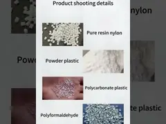 日本 Baoli E130i-BK205P LCP プラスチック素材 GF30 電器部品 LCP 液晶ポリマー