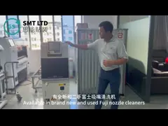 China Fuji NXT Smart Nozzle Cleaner 2RGKBM00367 - Automated SMT Maintenance Unit with 1000+ Nozzle Capacity for sale