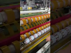 China Customized Adhesive Package Carton Sealing Tape Custom Printed  Tape for sale